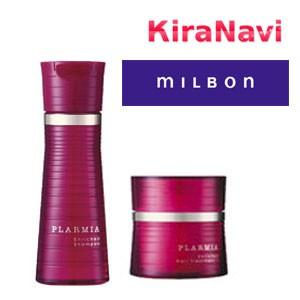 MILBON ミルボン プラーミア エンリッチド シャンプー 200ml＆トリートメントF 200g セット : kiranavi - 通販 - Yahoo!ショッピング