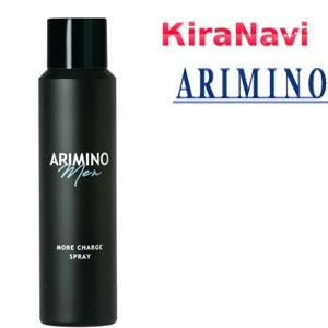 アリミノ メン モアチャージ スプレー 90g : kiranavi - 通販 - Yahoo!ショッピング