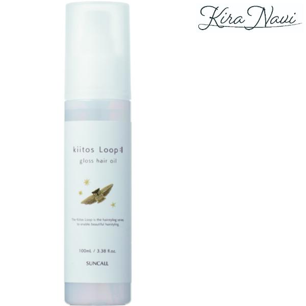 Kiitos（SUNCALL） サンコール キートス ループ グロス ヘアオイル 100ml : kiranavi - 通販 - Yahoo!ショッピング
