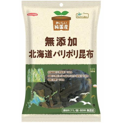 北海道パリポリ昆布 31g 【ノースカラーズ】 :0038-0-33902:きらら自然食品店 - 通販 - Yahoo!ショッピング