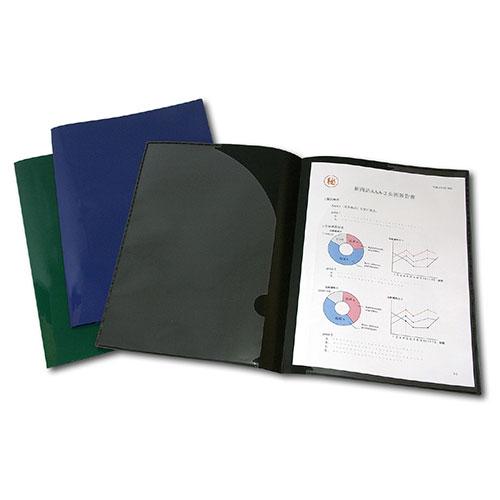 ARTEC 重要書類ファイル(個人情報保護)A4紺 ATC5815 : はるいろ暮らしの雑貨店 - 通販 - Yahoo!ショッピング