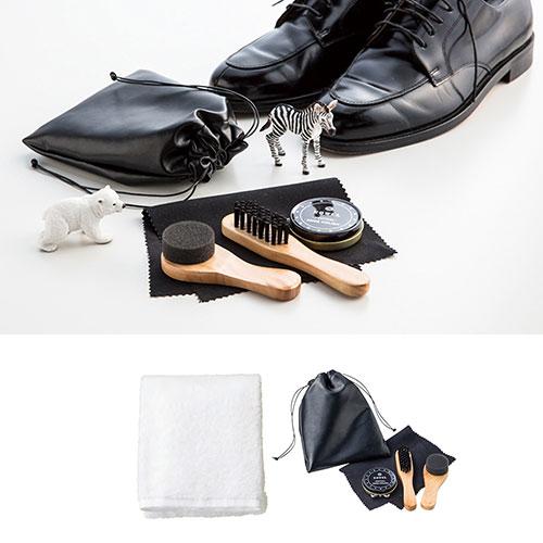 B&W 贅沢コットン FT1 & シューケアキットBK 1-1-0015 : 4570061710317 : KIRARI Design Shop - 通販 - Yahoo!ショッピング