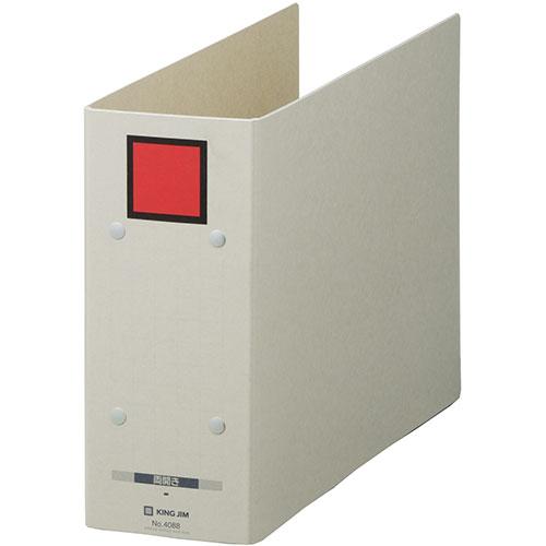 【10個セット】 KING JIM キングジム 保存ファイル ドッチ 赤 KJ-4088-RDX10 : はるいろ暮らしの雑貨店 - 通販 - Yahoo!ショッピング