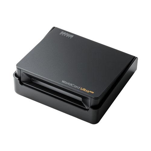 サンワサプライ 名刺スキャナ PSC-13UB : はるいろ暮らしの雑貨店 - 通販 - Yahoo!ショッピング