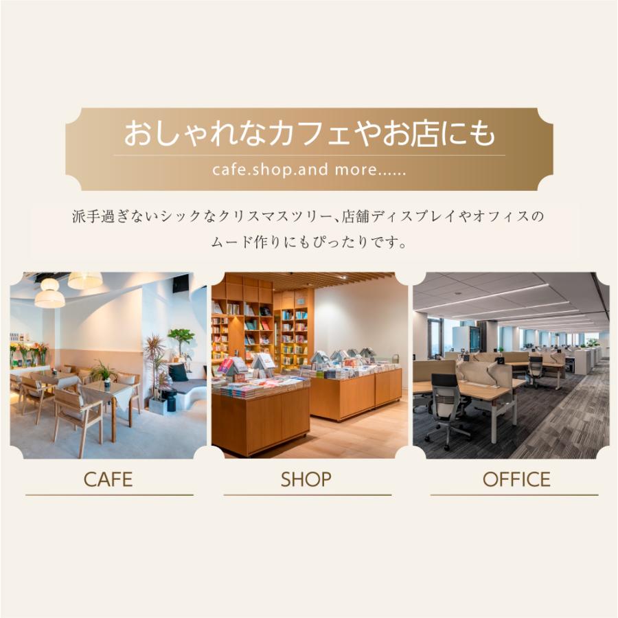 在庫残り15個 クリスマスツリー 120cm 北欧 高級 クリスマス ツリーの木 おしゃれ 2022 かわいい 人気 収納袋付 オーナメント 飾り なし mmk-k04 : キラスターストア ...