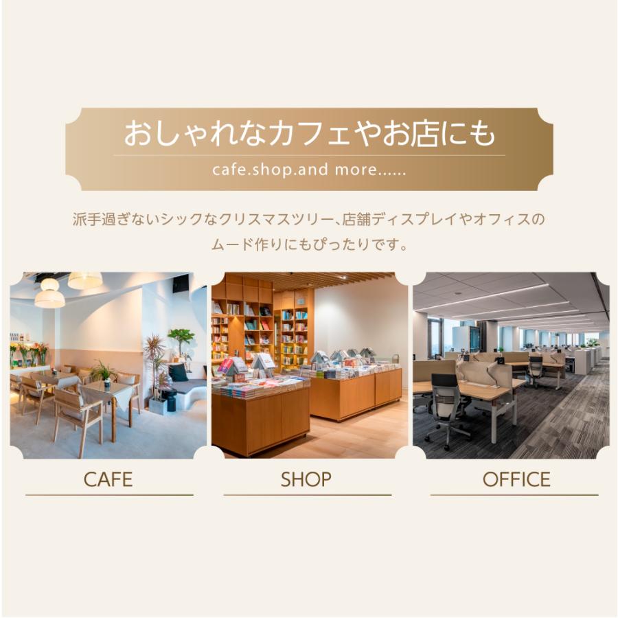 在庫残り12個 クリスマスツリー 180cm 北欧 高級 クリスマス ツリーの木 おしゃれ 2022 かわいい 収納袋付 オーナメント 飾り ...