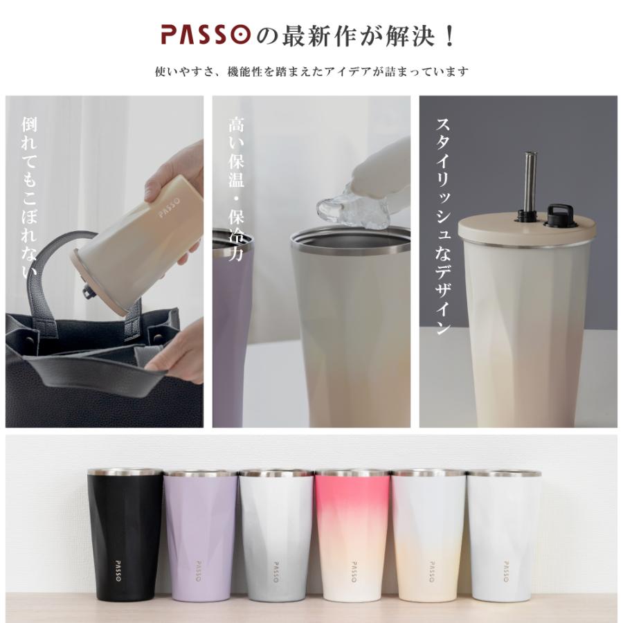 タンブラー 2way ストロー付き 専用ホルダー付き ステンレス 保温 保冷 蓋付き 持ち運び トラベルタンブラー 水筒 600ml 二重構造 真空断熱 passo-st01 : キラスター ...