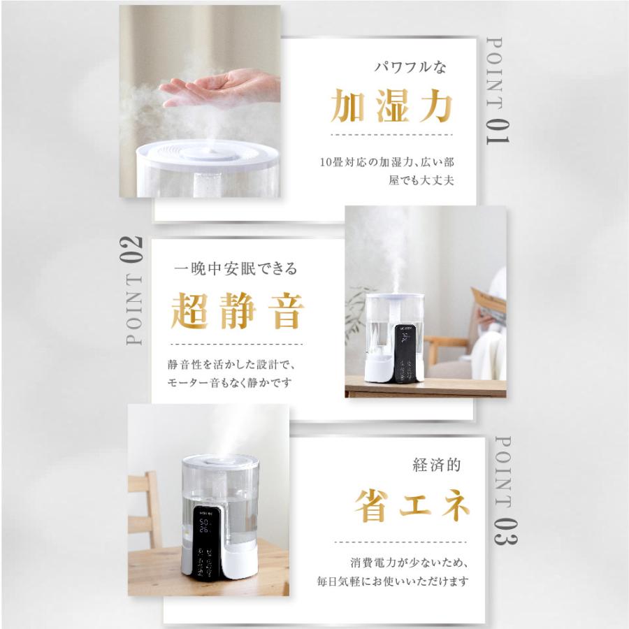 卓上 超音波加湿器 ハイブリッド 3重除菌 大容量6L 上部給水 UV除菌 加熱 3段階加湿調節 空気清浄 タイマー付き リモコン付き アロマ対応 xr-k325 : キラスターストア ...