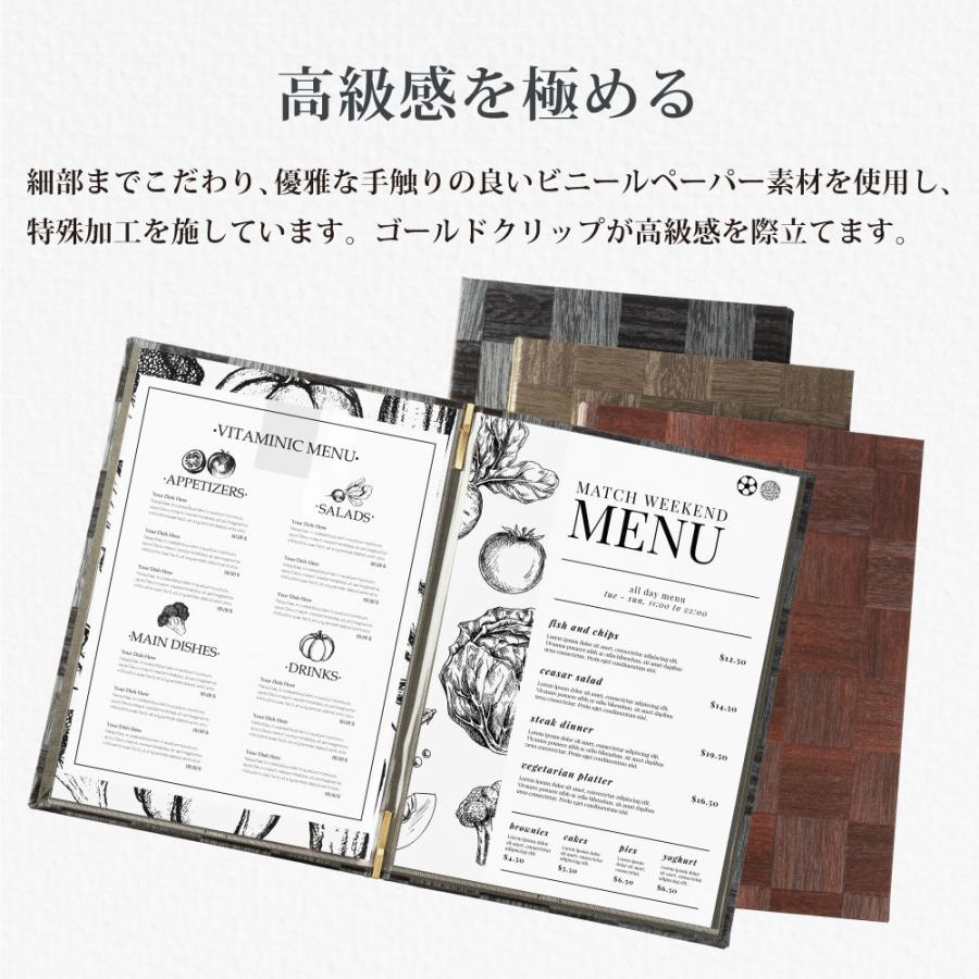 和洋兼用メニューブック メニューブック A4 和風 洋風 メニューカバー おしゃれ 飲食店 メニュー表 ファイルブック 業務用 高級 yyb-cp07 : yyb-cp07 : キラスター ...