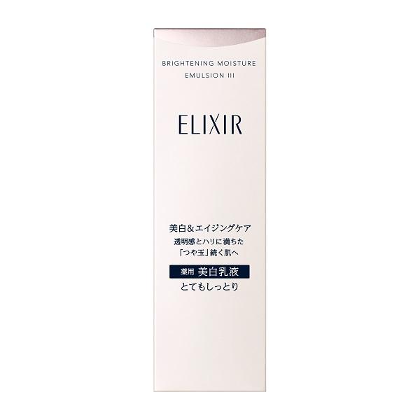 エリクシールホワイト 資生堂認定ショップ 資生堂 ブライトニング エマルジョン WT III 130ml 乳液 ELIXIR WHITE : 化粧品のクロバー - 通販 - Yahoo!ショッピング