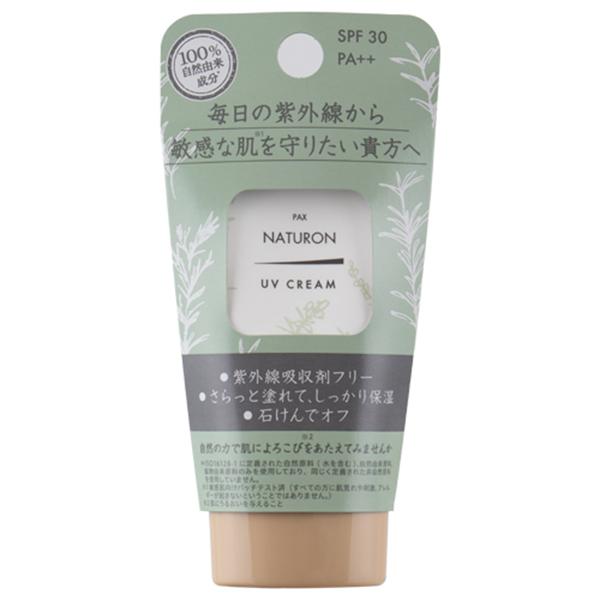 PAX NATURON 【ポイント5倍】パックスナチュロン UVクリームSPF30 化粧下地 保湿 正規品 ギフト可 : Scroll Beauty Yahoo!店 - 通販 - Yahoo ...