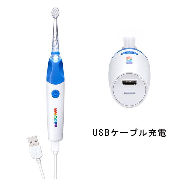 ベビースマイル レインボー3 S 205B Baby Smile 正規品 ギフト可 : Scroll Beauty Yahoo!店 - 通販 ...