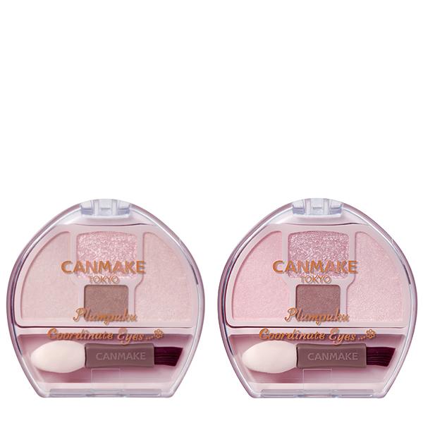 CANMAKE 【ポイント10倍】キャンメイク プランぷくコーデアイズNeo N01 涙袋 CAN MAKE 正規品 メール便1通3個まで可 ギフト可 : Scroll Beauty ...