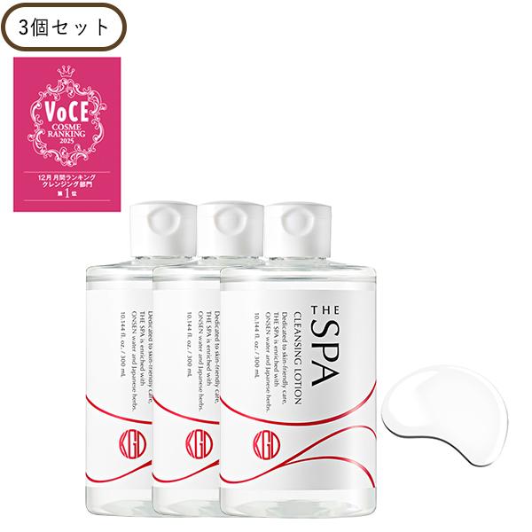 Koh Gen Do（江原道） 【最大10%クーポン】江原道 THE SPA