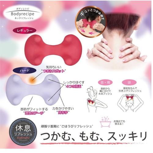 ベス ボディレシピ ネックリフレッシュ BRE-1202 : コスメ&メイク雑貨 きれいプラザ - 通販 - Yahoo!ショッピング