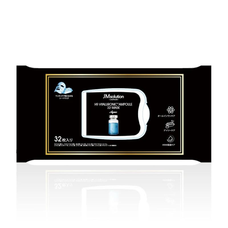 JMsolution 【ゆうパケット発送不可】JMsolution H9ヒアルロニック オールインワンスキンケアマスク 32枚入り : コスメ&メイク雑貨 きれいプラザ - 通販 ...