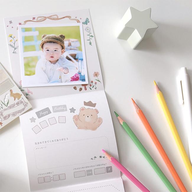 amanoppo あまのっぽ ここりー＆ふんわりえほん＆BOXセット(出産祝い ギフトセット おもちゃ セット 0歳 男の子 女の子 木のおもちゃ)【ギフト対応無料】 即納 : キレイスポット ...