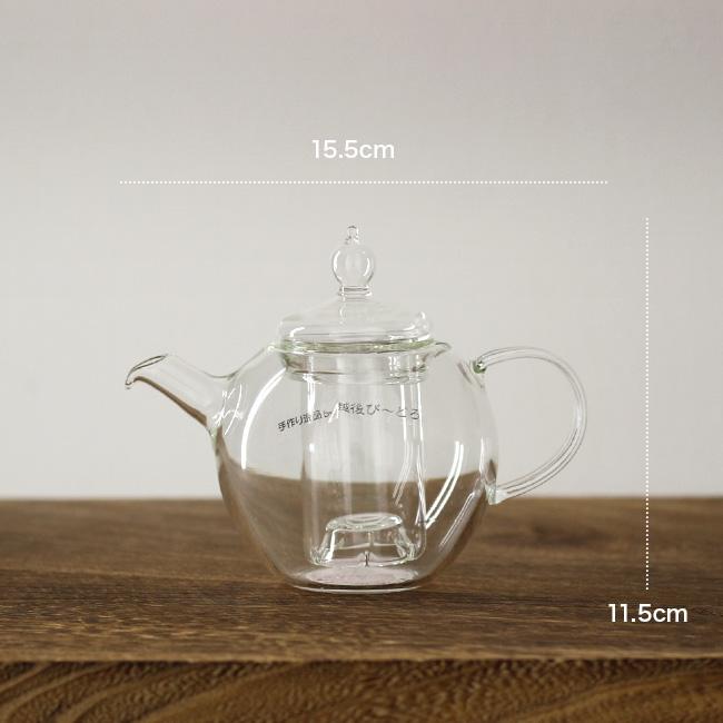 ハーブポット300 QP-300(耐熱ガラス ティーポット おしゃれ 小さい ガラスポット 耐熱 ガラス ポット 急須 1杯 1カップ) 即納 ...