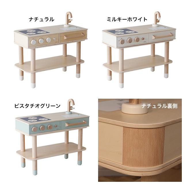 HoppL コロコロキッチン CL-KITCHEN(ホップル 木製 キッチン おままごと ごっこ遊び おもちゃ 玩具 遊ぶ 木のおもちゃ) : キレイスポット - 通販 - Yahoo!ショッピング