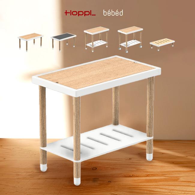 HOPPL bebed desk べベッド デスク ホワイト BB-DESK-WH(ホップル キッズデスク 子供 子ども 子供用デスク ...