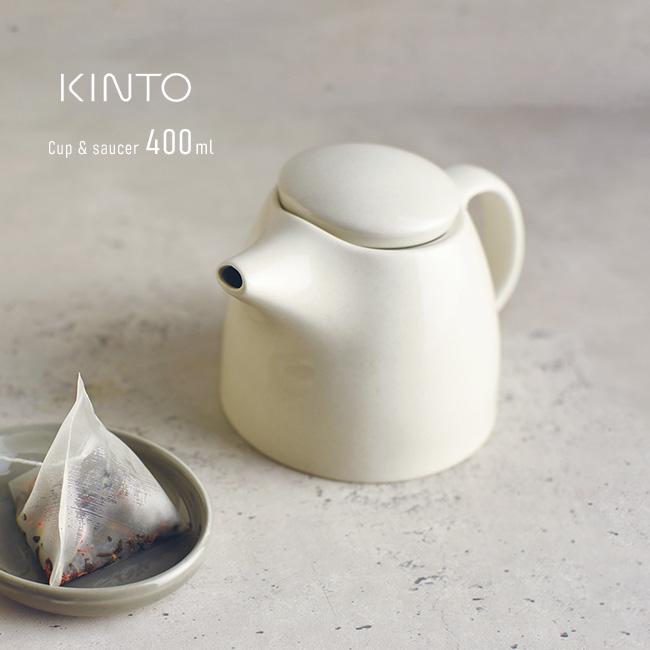 KINTO キントー TOPO ティーポット 400ml(ティー ポット おしゃれ 洋食器 北欧 インテリア キッチン モダン ナチュラル) : キレイスポット - 通販 - Yahoo!ショッピング