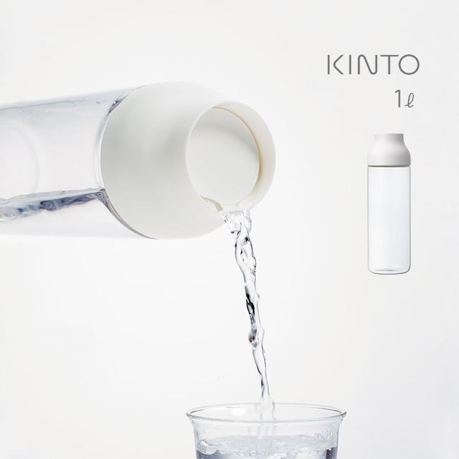 KINTO キントー CAPSULE ウォーターカラフェ 1L(麦茶ボトル お茶ポット お茶ボトル 水差し おしゃれ カラフェ) : キレイスポット - 通販 - Yahoo!ショッピング
