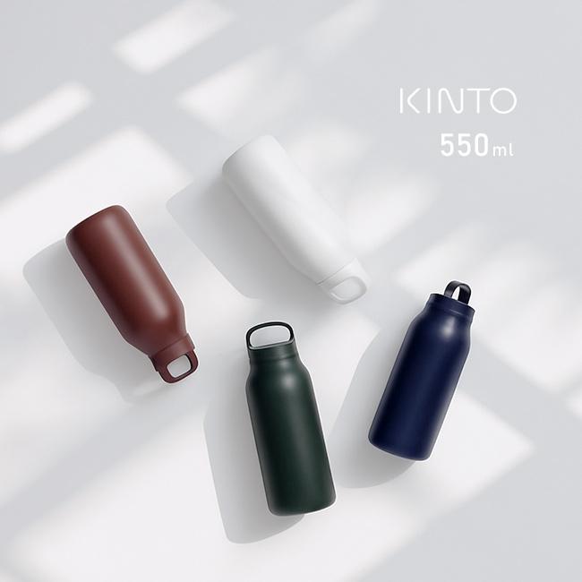 KINTO キントー ウォータータンブラー 550ml(マグボトル 取っ手 直飲み 直飲みボトル 直飲み水筒 マイボトル 保冷 保温) : キレイスポット - 通販 - Yahoo!ショッピング