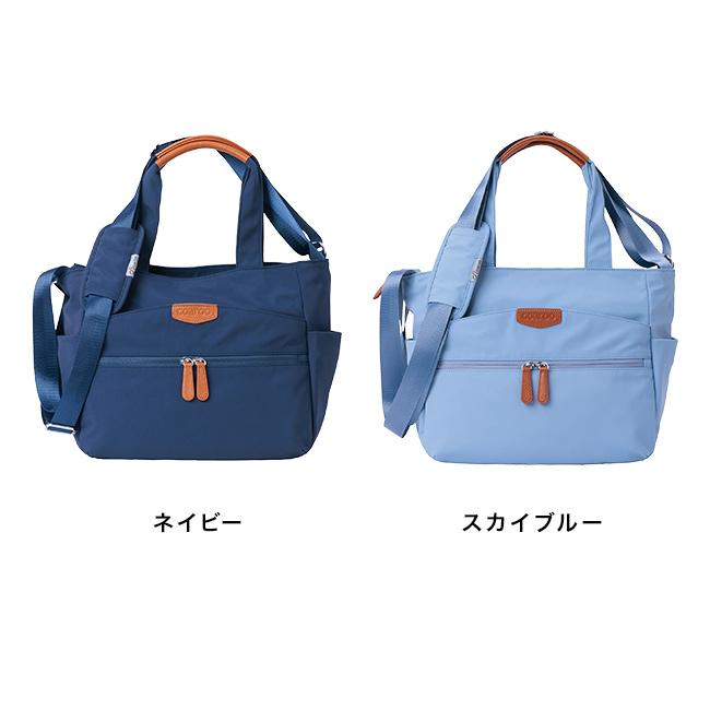 coaroo コアルーバッグ エバー M(カバン レディース ショルダー