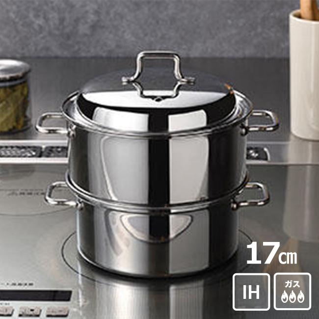 コンパクトスチームポット 直径17cm(蒸し器 小型 コンパクト 1〜2人用 ガス IH ガス火 IH対応 ステンレス 鍋 2段 二段) : キレイスポット - 通販 - Yahoo!ショッピング