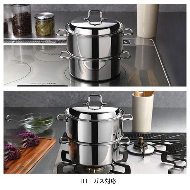 コンパクトスチームポット 直径17cm(蒸し器 小型 コンパクト 1〜2人用 ガス IH ガス火 IH対応 ステンレス 鍋 2段 二段) : キレイスポット - 通販 - Yahoo!ショッピング