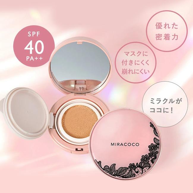MIRACOCO ミラココ カバータッチ ファンデーション(クッションファンデ 薄付き カバー力 崩れにくい) 1-2W : キレイスポット - 通販 - Yahoo!ショッピング