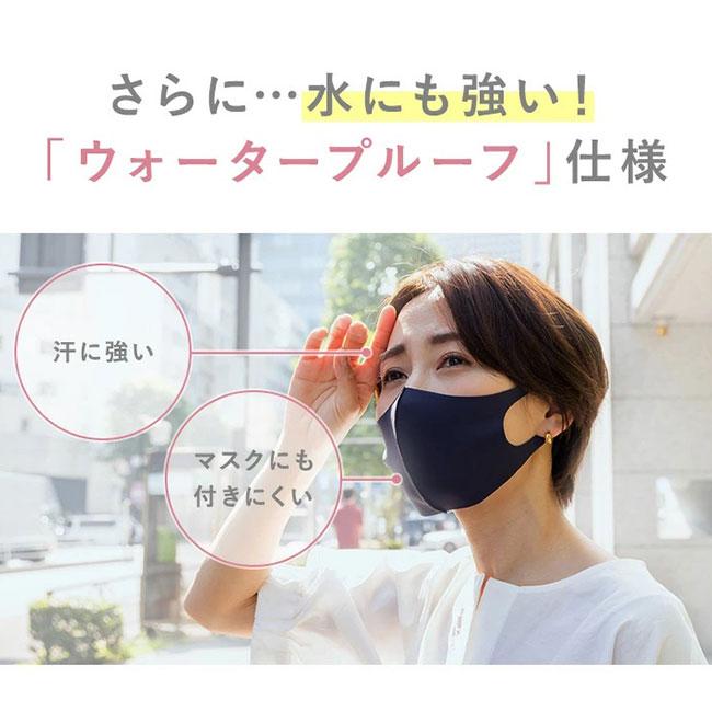 MIRACOCO ミラココ カバータッチ ファンデーション(クッションファンデ 薄付き カバー力 崩れにくい) 1-2W : キレイスポット - 通販 - Yahoo!ショッピング