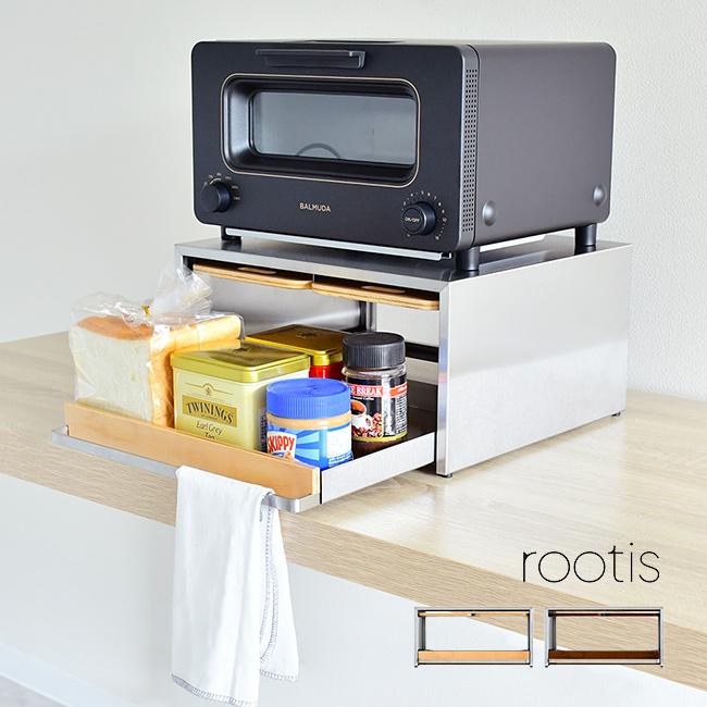 rootis ルーティス bokula ボクラ トースターラック UD30(トースター 下 ラック 足立製作所 日本製 トースター下 収納) : キレイスポット - 通販 - Yahoo!ショッピング