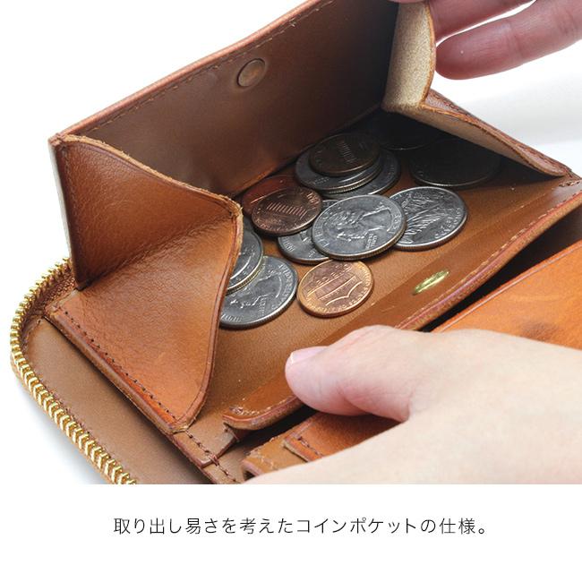 粋 sui 中 栃木レザー ミドルウォレット SU-W-001M(L字ファスナー 財布
