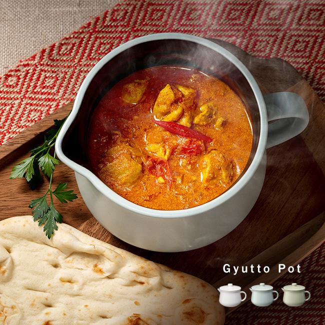 デリッシュギュッとポット(無水鍋 小鍋 片手鍋 ガス火 ガス 電子レンジ オーブン ガス対応 レンジ対応 無水調理 一人用) 1-2W ...