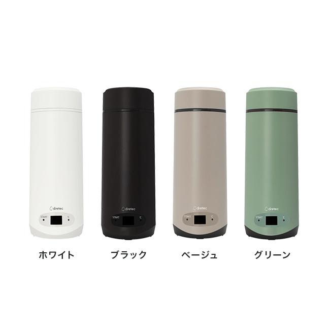 dretec ドリテック 沸かせる温調ボトル 350ml(湯沸かし ボトル ポット 小型 簡易 携帯 持ち運び 一人 アウトドア ベビー) : キレイスポット - 通販 - Yahoo!ショッピング