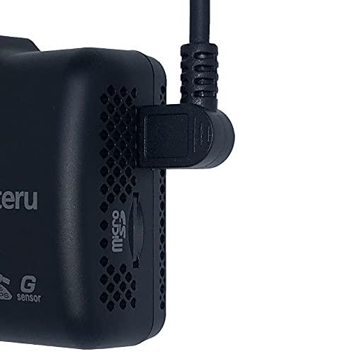 ユピテル(Yupiteru) ドライブレコーダー用オプション 5Vコンバーター付電源直結コード OP-E1149 12V車専用 約4m : ルミナスエイト ヤフー店 - 通販 - Yahoo ...