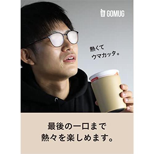 シービージャパン ラーメン カップ 麺 インスタント ヌードル 保温マグ 460ml ベージュ 真空 断熱 ステンレス NOODLE GOMUG : ルミナスエイト ヤフー店 - 通販 ...