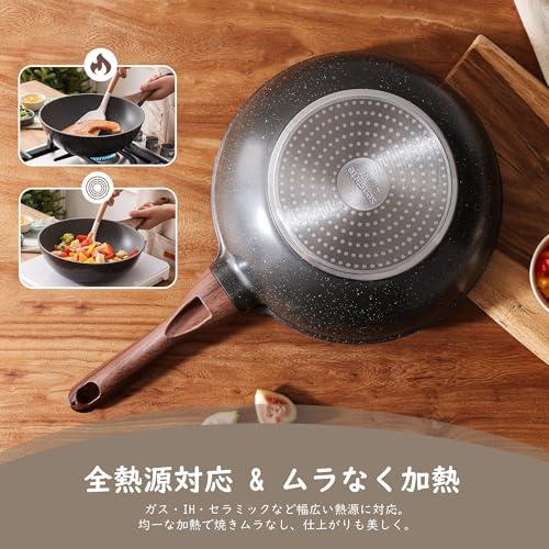 SENSARTE 炒め鍋 26cm 中華鍋 マーブルコート 蓋付き IH/ガス火対応 焦げ付きにくい お手入れ簡単 こびりつきにくい 高熱効率 ...