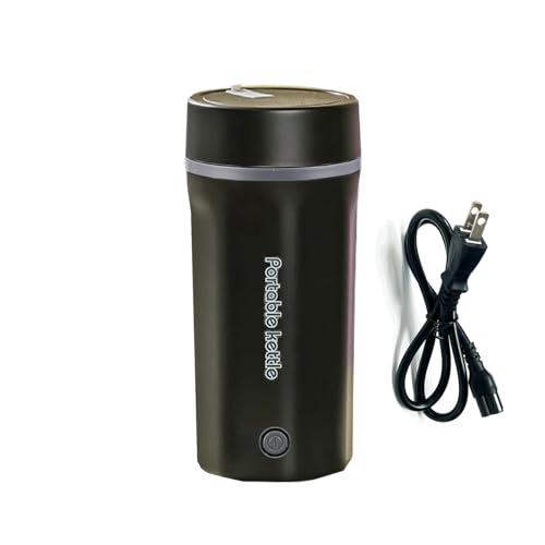 Focustar 電気ケトル 小型 500ML ポータブル電気ケトル 低消費電力 300W 沸騰すると自動OFF 空焚き防止 湯沸かしポット 小 : ルミナスエイト ヤフー店 - 通販 ...