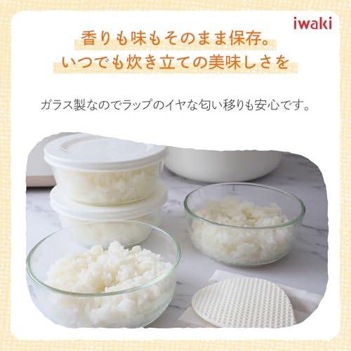 iwaki(イワキ) 耐熱ガラス 保存容器 SS 180ml ×4個セット パックぼうる KBC4130-W1 : ルミナスエイト ヤフー店 - 通販 - Yahoo!ショッピング
