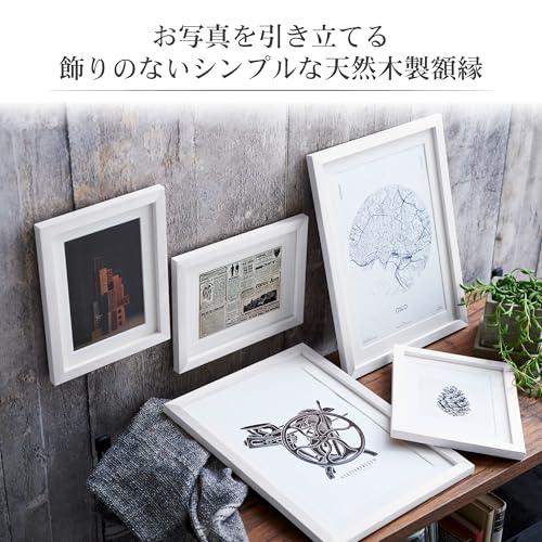 ハクバ HAKUBA 額縁 MM-01 A4 木製 スタンド付 ホワイト FWMM01-WTA4 : rmns6e3873367b : ルミナスエイト ヤフー店 - 通販 - Yahoo!ショッピング