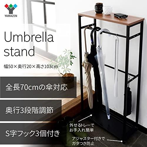 山善(YAMAZEN) 傘立て (傘かけ) 玄関 スリム 70cm傘対応 幅50×奥行20×高さ103cm S字フック3個 2段 バーの奥行が変 : ルミナスエイト ヤフー店 - 通販 ...