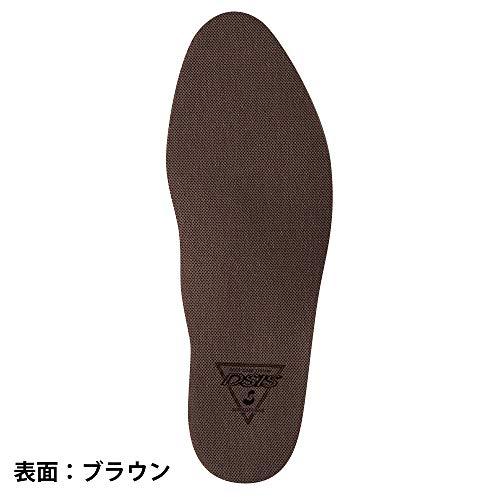 SORBO DSISソルボヘルシー フルインソールタイプ グレー 2S(23~23.5cm) : ルミナスエイト ヤフー店 - 通販 - Yahoo!ショッピング