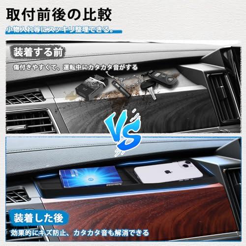 Mozan 三菱 デリカ D5 後期 専用 助手席 オープントレイマット DELICA D:5 2019-現行 D5-R インパネトレイ ...