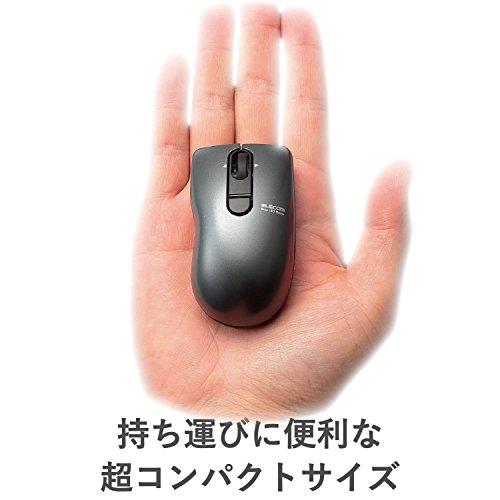 エレコム マウス ワイヤレス (レシーバー付属) Sサイズ 小型 3ボタン チルトホイール Micro Grast Switch ビット ブラッ : ルミナスエイト ヤフー店 - 通販 ...