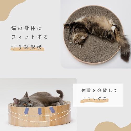 猫壱（necoichi） バリバリボウルXL ライトブラウン : ルミナスエイト ヤフー店 - 通販 - Yahoo!ショッピング