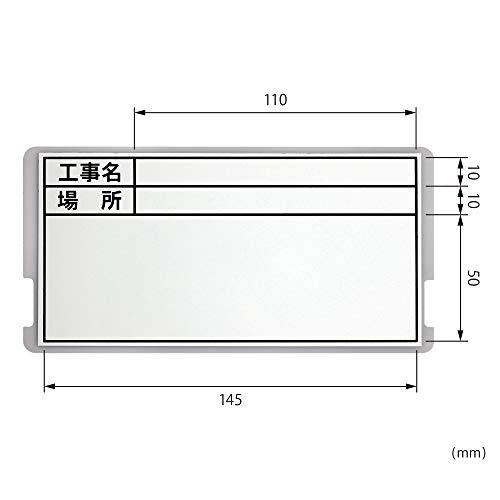 ビッグマン(Bigman) 1人撮り2面タイプ伸縮式工事黒板ミニ ボード BSB-160WE : ルミナスエイト ヤフー店 - 通販 - Yahoo!ショッピング