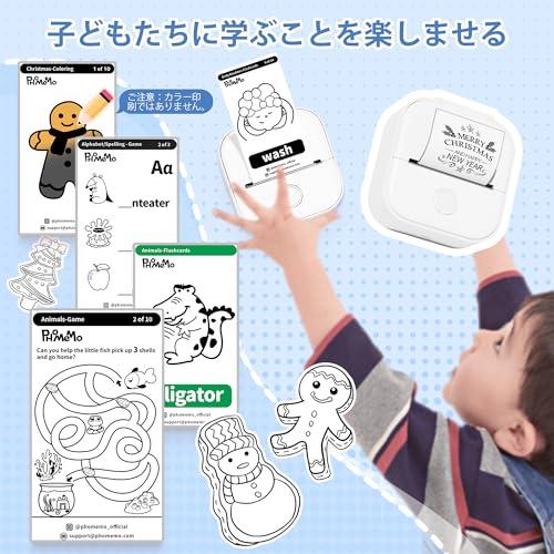 Memoking T02 ミニプリンター サーマルプリンター 感熱プリンター 携帯プリンター 手帳プリンター スマホプリンター メモプリンター : rmnsc8b941ed6a : ルミナス ...