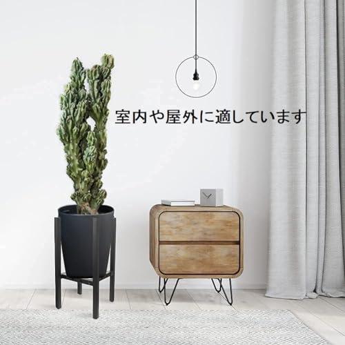 Athvcht フラワースタンド 幅22-31cmまで調整 鉢スタンド 植木鉢台 花台 鉄製 観葉植物 台 植木鉢置き プランター プラントスタ : ルミナスエイト ヤフー店 - 通販 ...